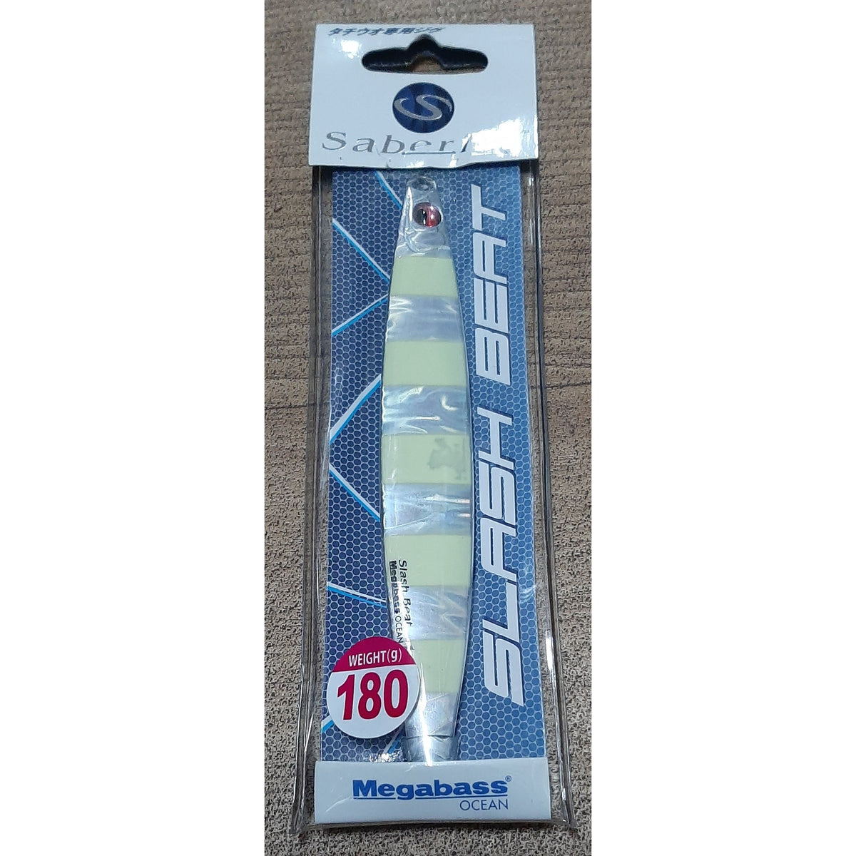 Megabass Slash Beat 180g Vertical Jig – Allways Angling
